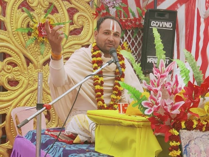 Balaram Das ji narrated the story of Lord Shiva and Sati in Chaukhra ...