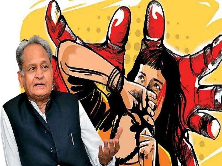 On an average, 18 rapes per day in the state, 1 daughter killed for ...
