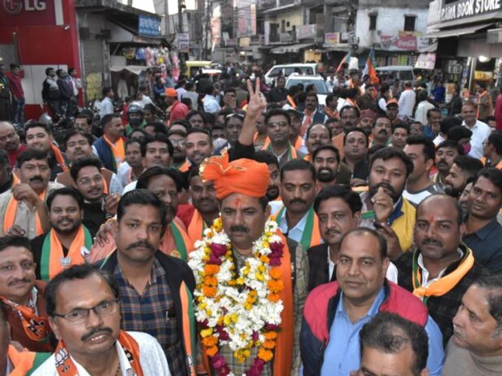 Garautha...BJP government has written a new chapter of development ...