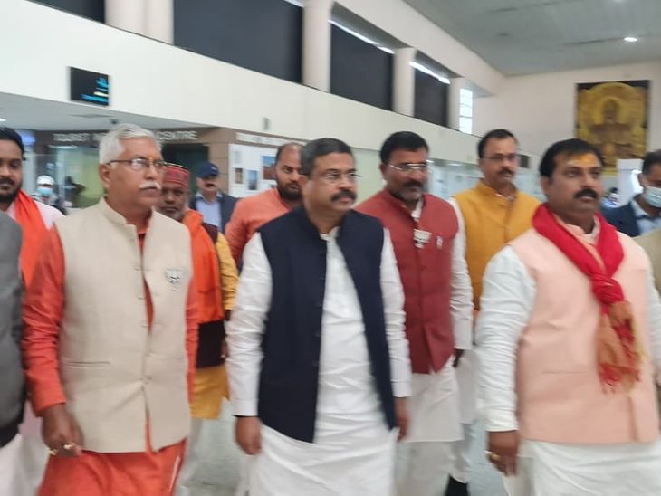 After meeting with the office bearers, will make a strategy for the ...