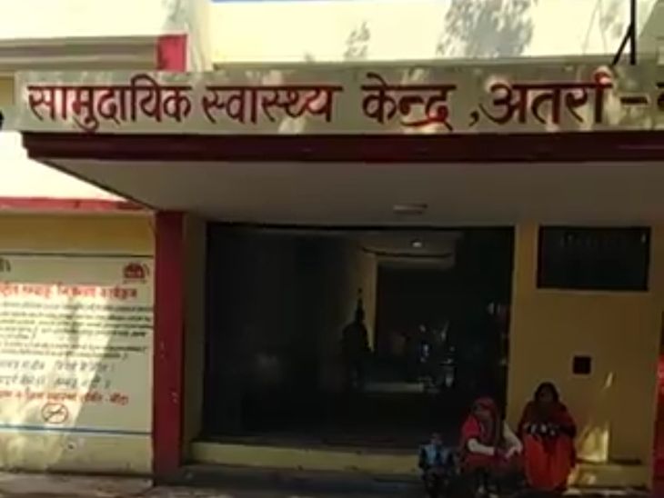 Two bike riders injured in road accident in Atarra | अतर्रा में सड़क ...