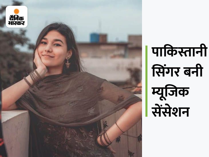 Shay Gill started singing from friend's room, dream of working with AR ...