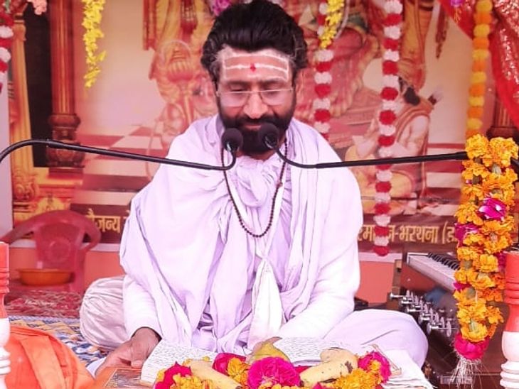 Devotees were mesmerized by drinking Shri Ram Katha at Shri Gangadhar ...