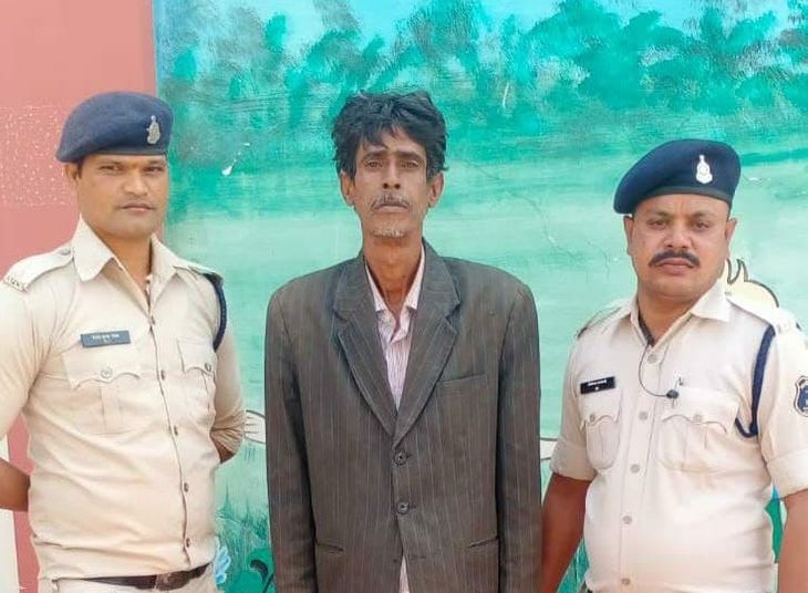 The accused was hiding in the fort after committing a murder in Balod ...