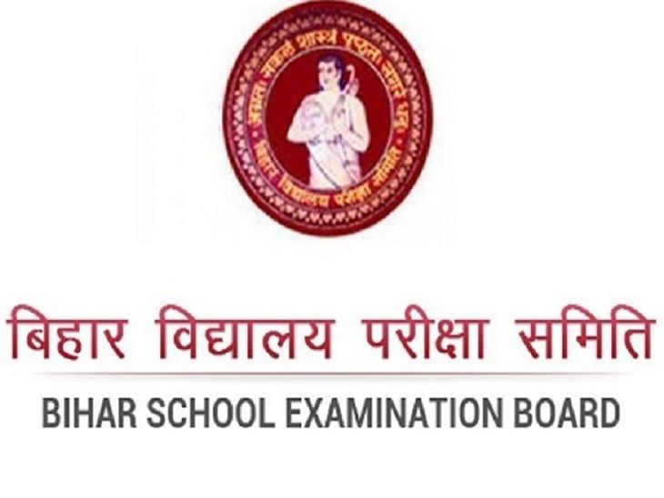 STET mark sheet will be available till March 5, Marksheet will be given ...