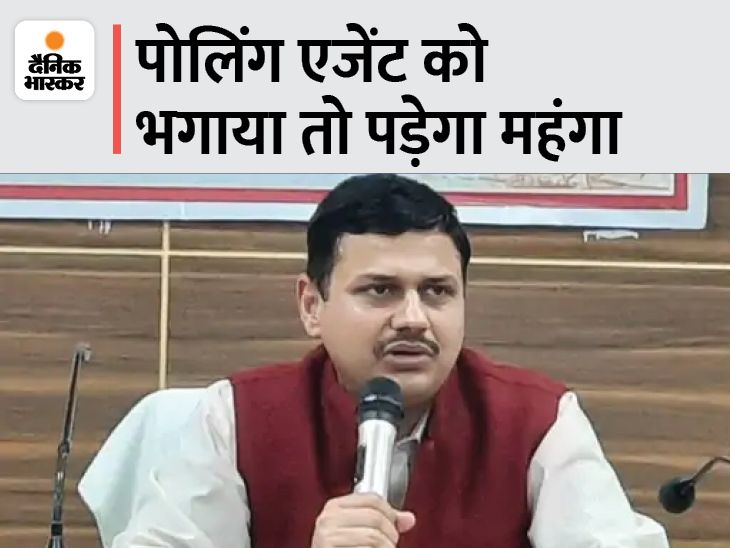 Varanasi- DM Kaushal Raj Sharma gave instructions to the Municipal ...