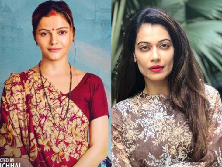 Payal Rohatgi vents anger on the makers of 'Lock-Up'; Rubina Dilaik's ...
