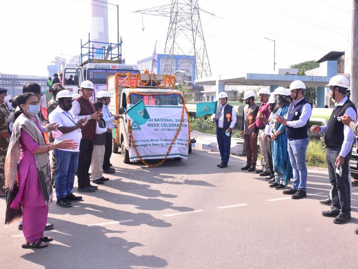 National Safety Day celebrated by NTPC Project Management | ऊँचाहार में ...