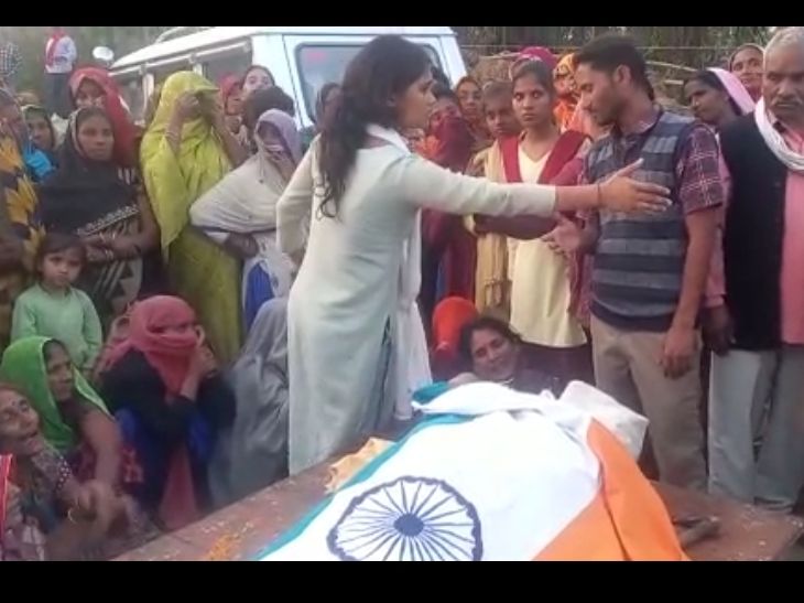 dead body of crpf jawan reached ancestral village in khajani Ambika Yadav's life was lost in the ...