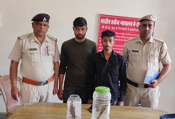 Arrested with arms from Sector-18 area of Rewari; Desi kattas recovered ...