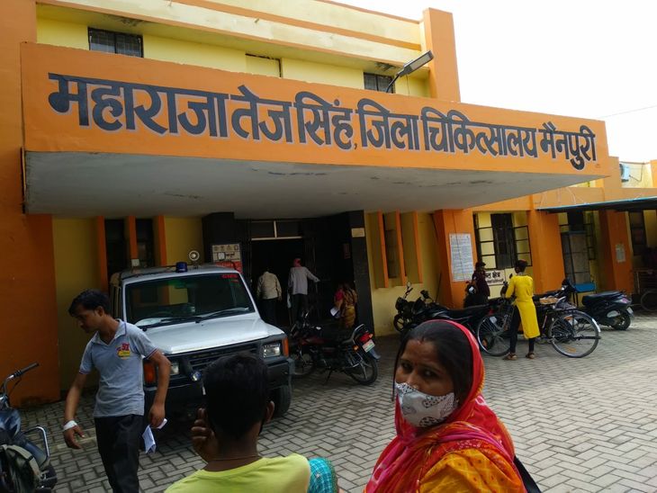 3 die due to weather-borne diseases in Mainpuri | मैनपुरी में मौसम जनित ...