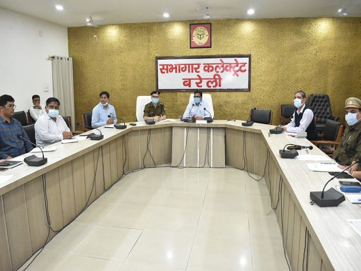 Bareilly... DM held a meeting, alerted the Excise Department ...