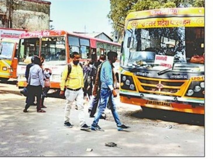 Rae Bareli depot will run 40 additional buses, increasing number of ...