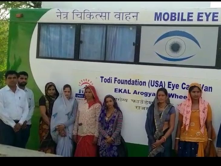 Doctors from America took the details of the medical camp, the needy ...