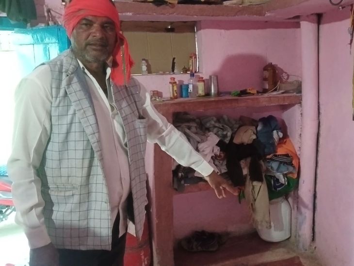 Incident of theft in Bina, person who went out for morning festival in ...