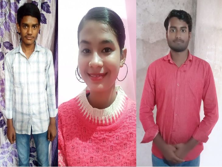 Know the story of the three toppers of Khagaria | जानिए खगड़िया के ...