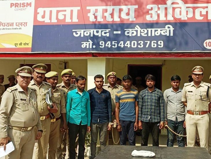 The body was found hanging on a mango tree on March 14, the accused had ...