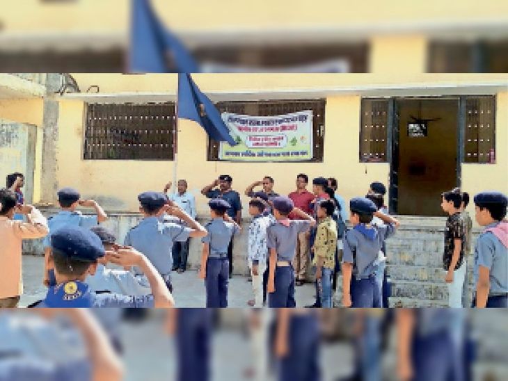 Second stage training of scout-guide and third investigation camp ...