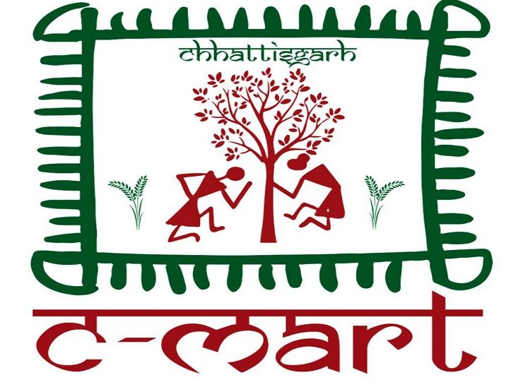 C-Mart logo released: In the symbol, the traditional Haat of the ...
