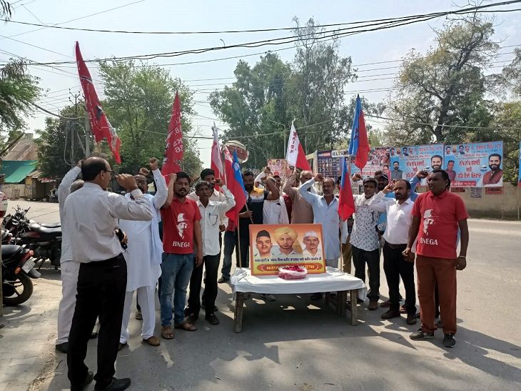 AISF raised the demand for installation of statues of Bhagat Singh ...