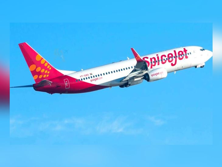 SpiceJet is shutting down the flight, now the air services will start ...