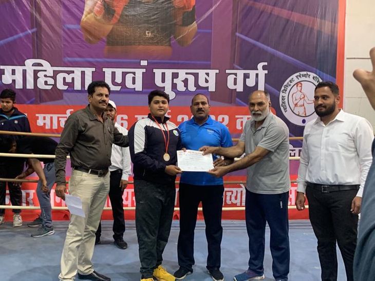 Pachore's boxer won gold for MP in Gwalior | बॉक्सिंग प्रतियोगिता: पचोर ...