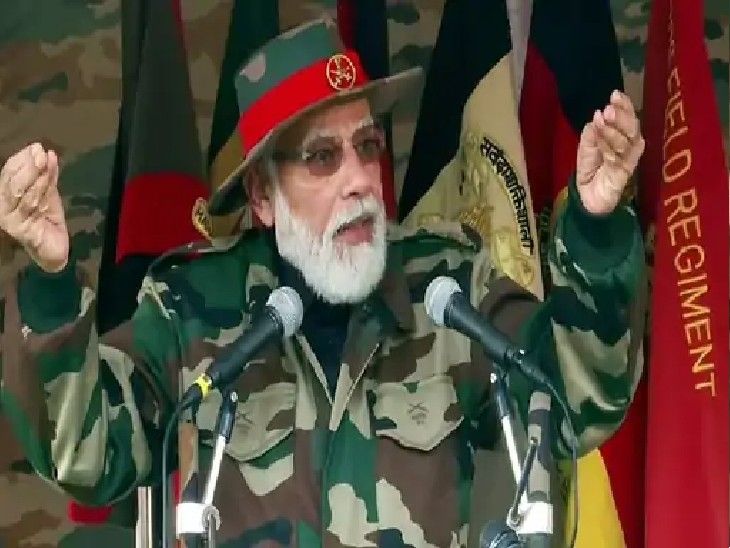 Petition filed against pm modi for wearing military uniform canceled ...