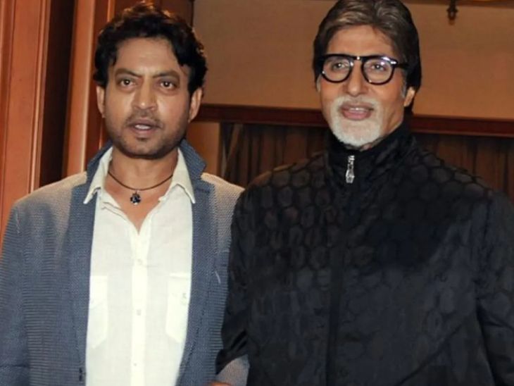 Big B remembers Irrfan Khan, Amitabh Bachchan wrote an emotional letter ...