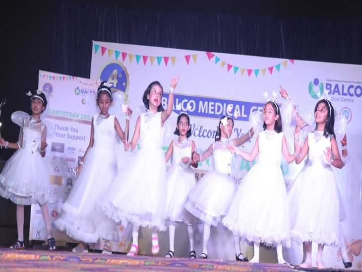 Balco Medical Center completes 4 years, Balco news, Balco Raipur ...