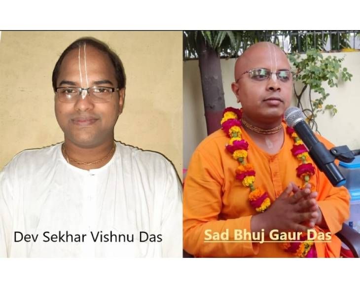 ISKCON's Ayodhya branch started commendable initiative, certificate ...