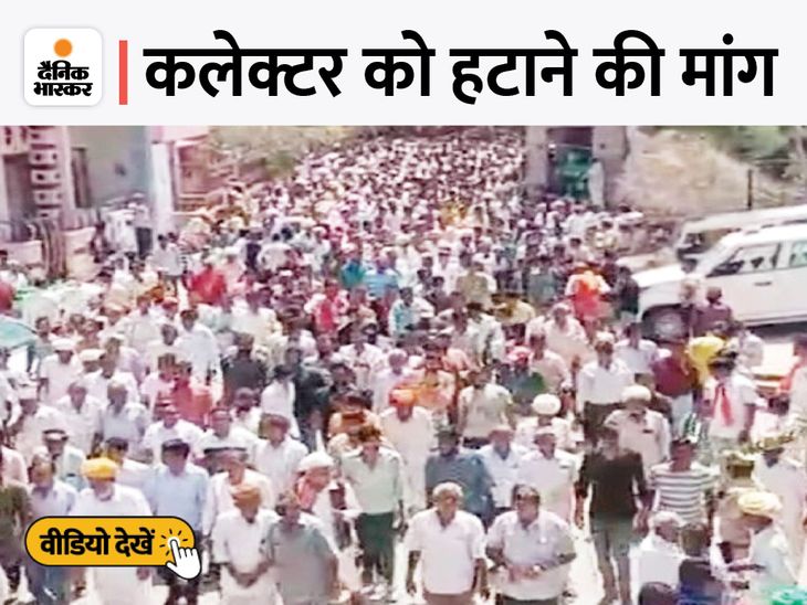 Accused of disturbing social harmony after the murder of Jitendra ...
