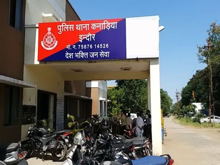 Indori slandered the 'action' of UP, neither marketing nor advertising ...