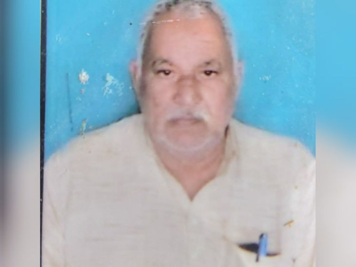 There was chaos in the family, the deceased farmer was a resident of ...