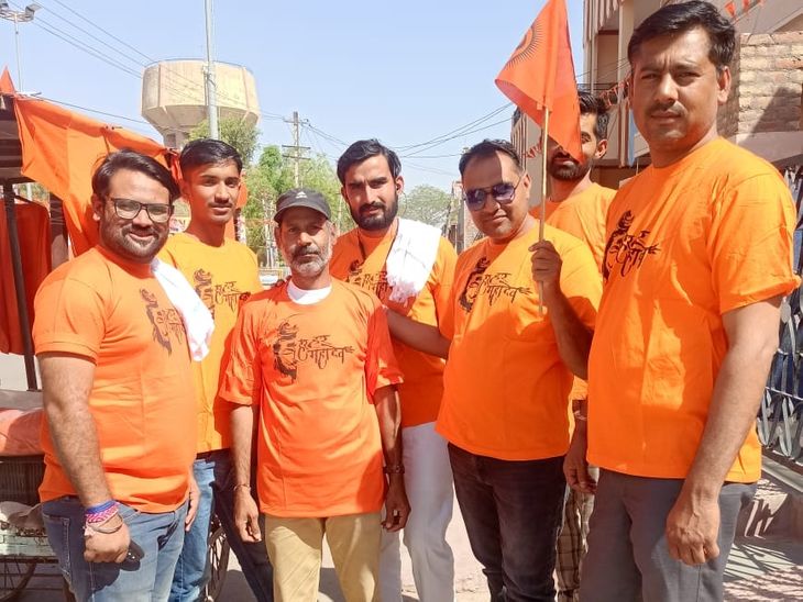 A grand procession will come out across the city, Kesari flags are ...