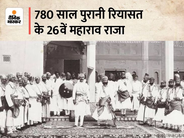 Rajasthan Royal Family Raja Vanshvardhan Singh | Bundi Riyasat Maharao Raja Vanshvardhan Singh ...