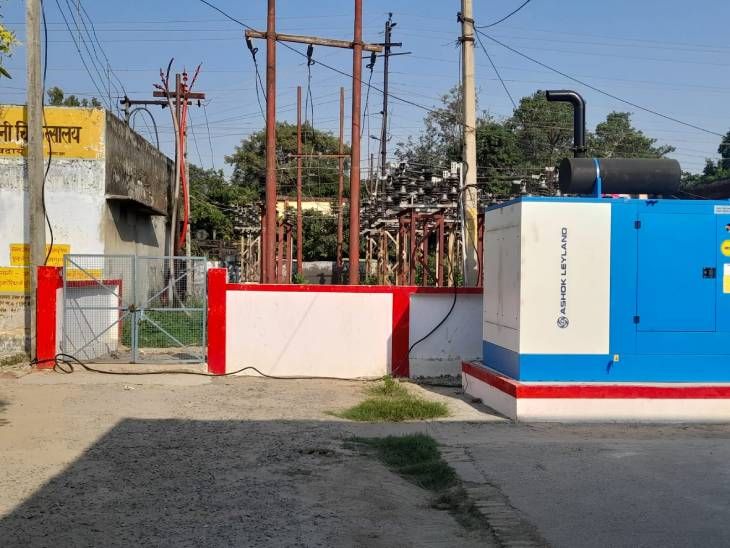 220 kVA new power plant lines ready, now officers in preparation for ...