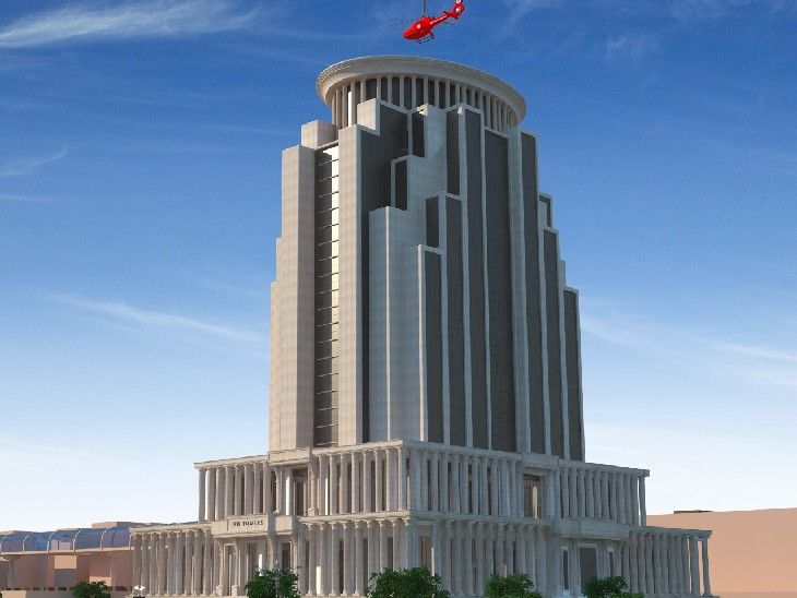 India's Tallest Hospital Ipd Tower: Rajasthan CM Ashok Gehlot Lay ...