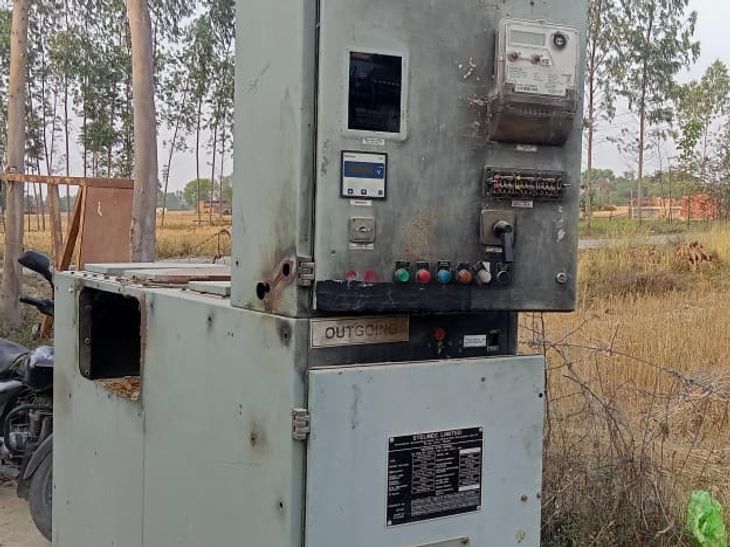 Electricity supply interrupted due to burning of vacuum interrupter ...