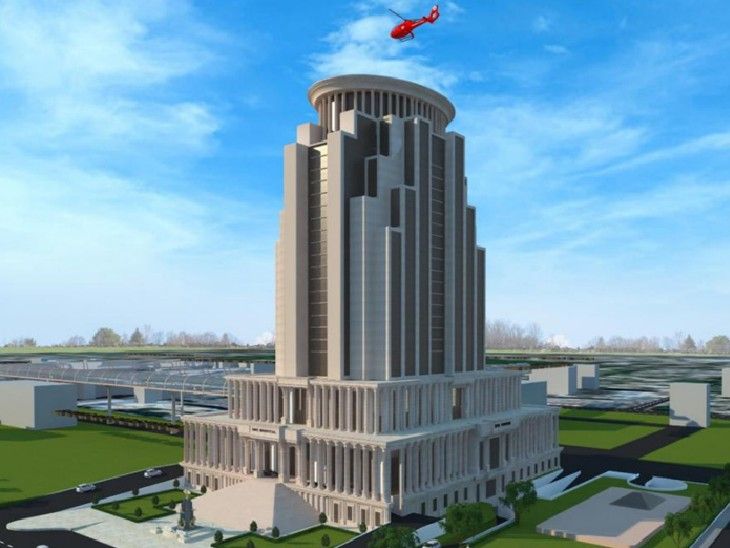 Jaipur IPD Tower; Ashok Gehlot | Rajasthan CM Ashok Gehlot To Lay ...