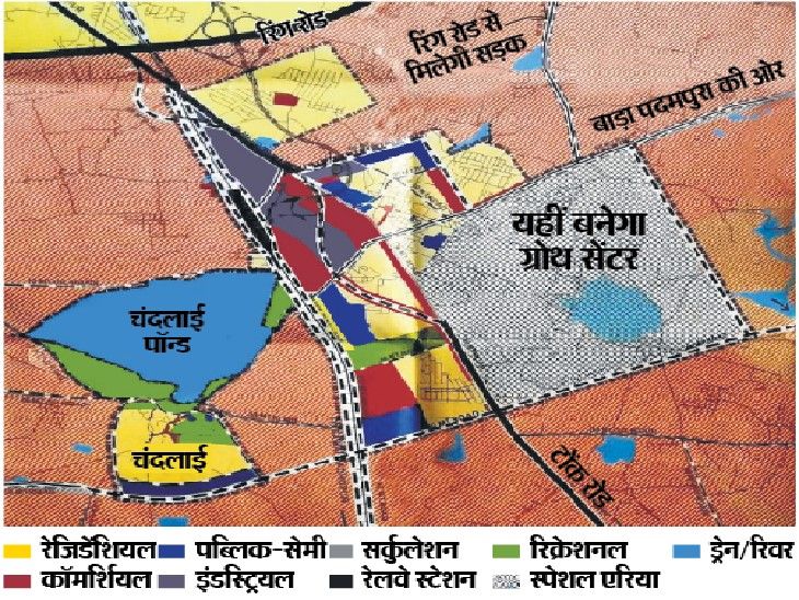 A new industrial area will be built in 200 bighas in Bada Padampura ...