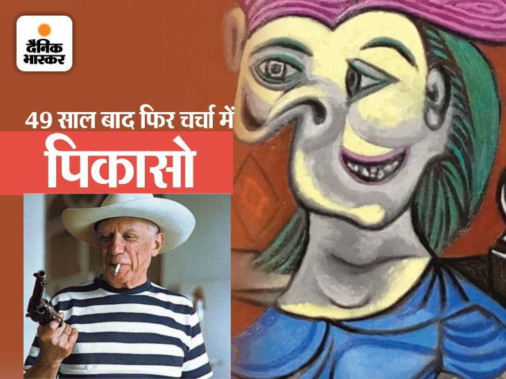 Picasso married a 52-year-old girl at the age of 79, lit his painting ...