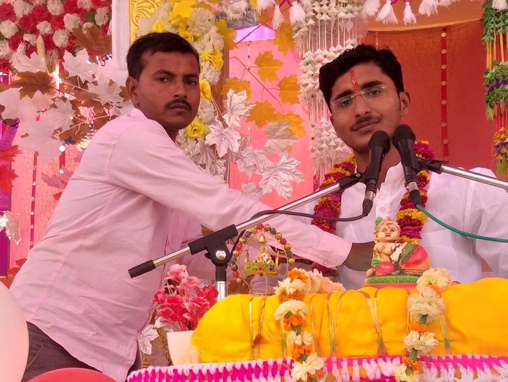 The story of Sudama character was described on the seventh day of the ...