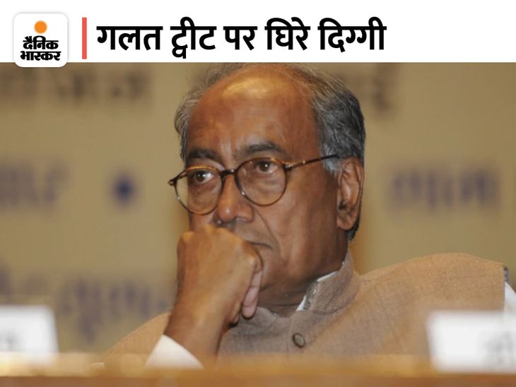 Digvijay Singh Vs Shivraj Singh Chouhan; MP-EX CM Khargone Violence Vs ...