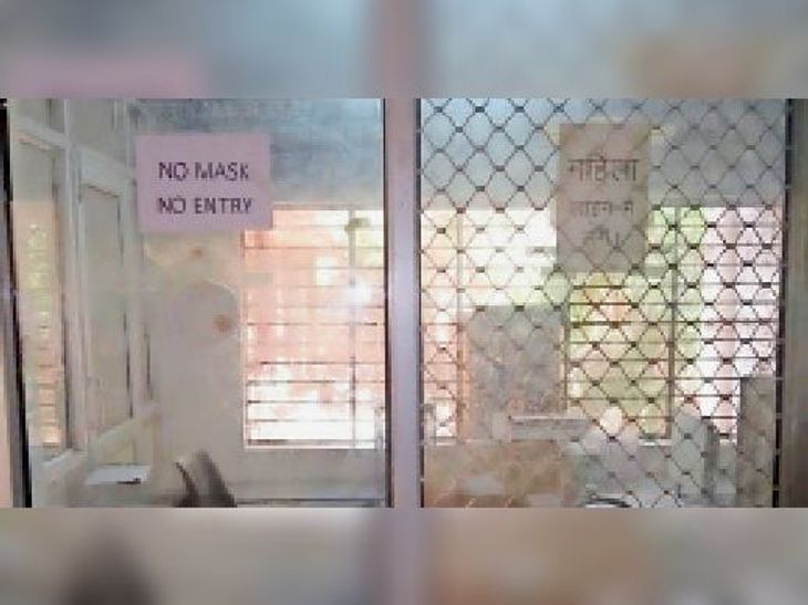 2 out of 3 sample collection counters closed, out of 46 types of tests ...