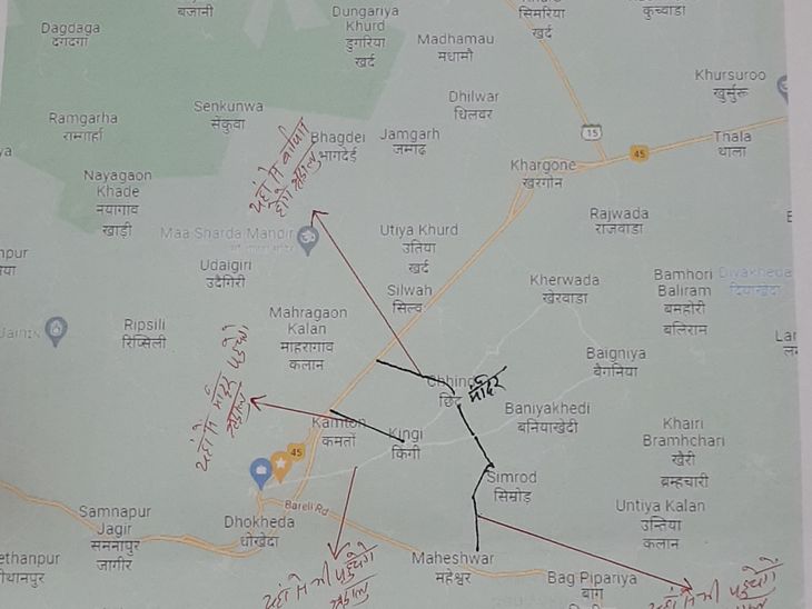 Police prepared route chart regarding traffic, barricades will be ...