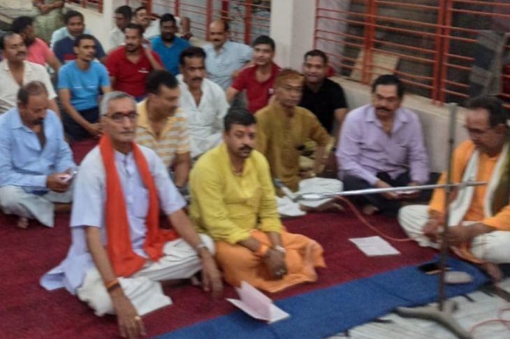 Halua PraBhajan Sandhya and Kirtan on the occasion of Hanuman ...