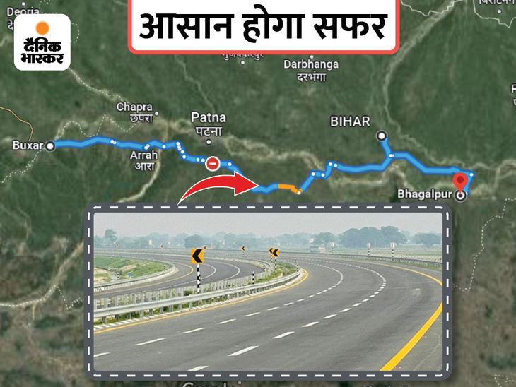 Purvanchal Expressway will reach Bhagalpur via Patna via Buxar, Bihar ...