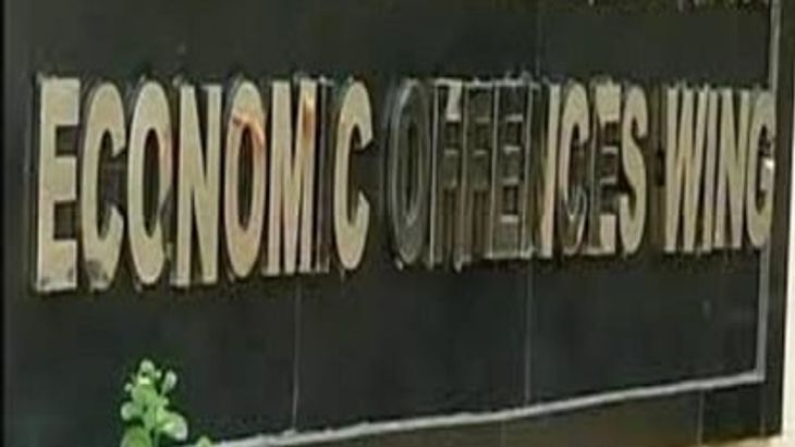 Fake medicines were supplied in Badaun hospitals, after 18 years EOW took action | दवा घोटाले ...