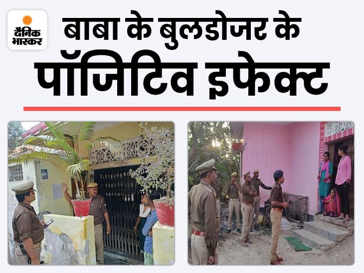 Scared crooks are in Katra and Uttarakhand, in the shelter of God, by ...