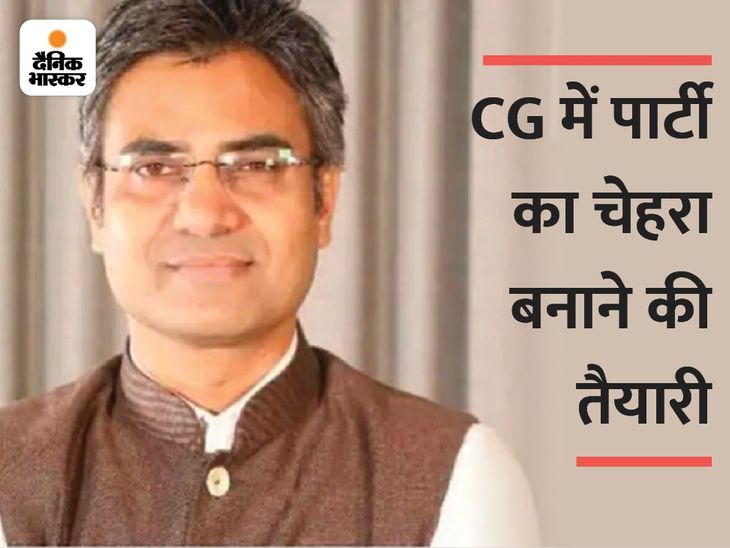 Dr. Sandeep Tripathi will come to CG for the first time after becoming ...